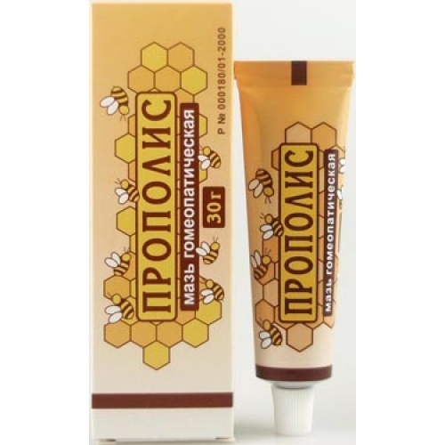 Propolis Ointment 30g