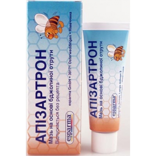 Apisarthron Ointment